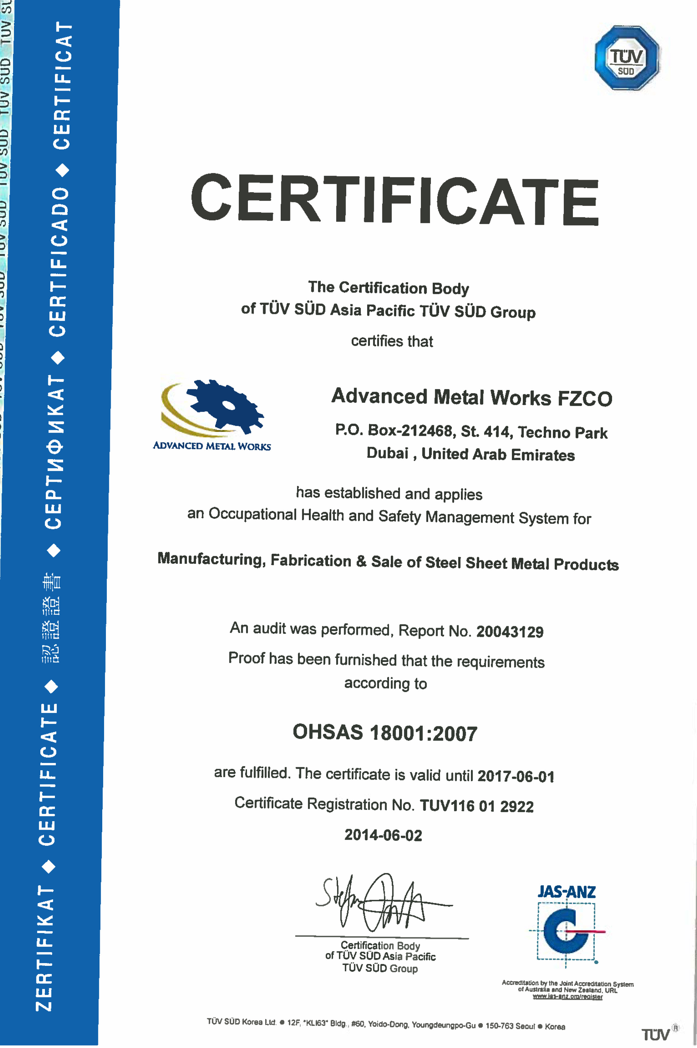 Certification | Advanced Metal Works